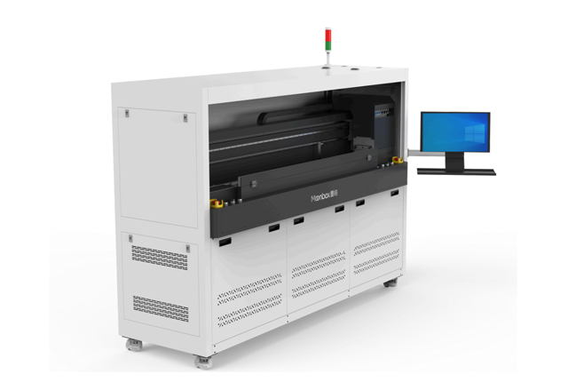 MG-1500 Billiard Cue AI Precision Printer Eco-Friendly