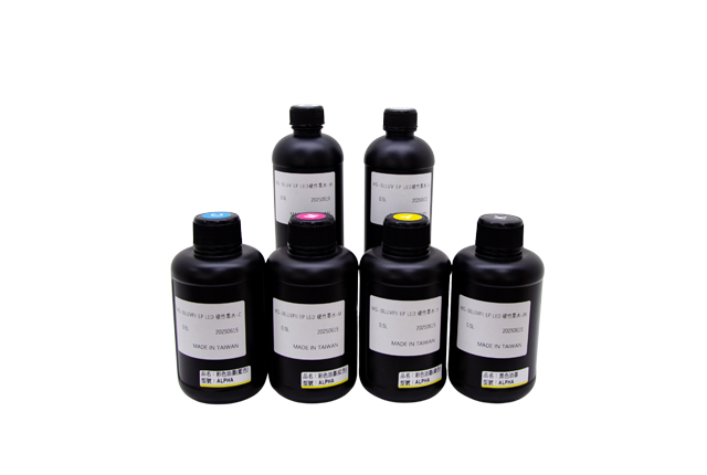 UV Hard Ink Supplier | MOGE